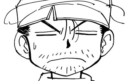 Speak Now | SharpLingo