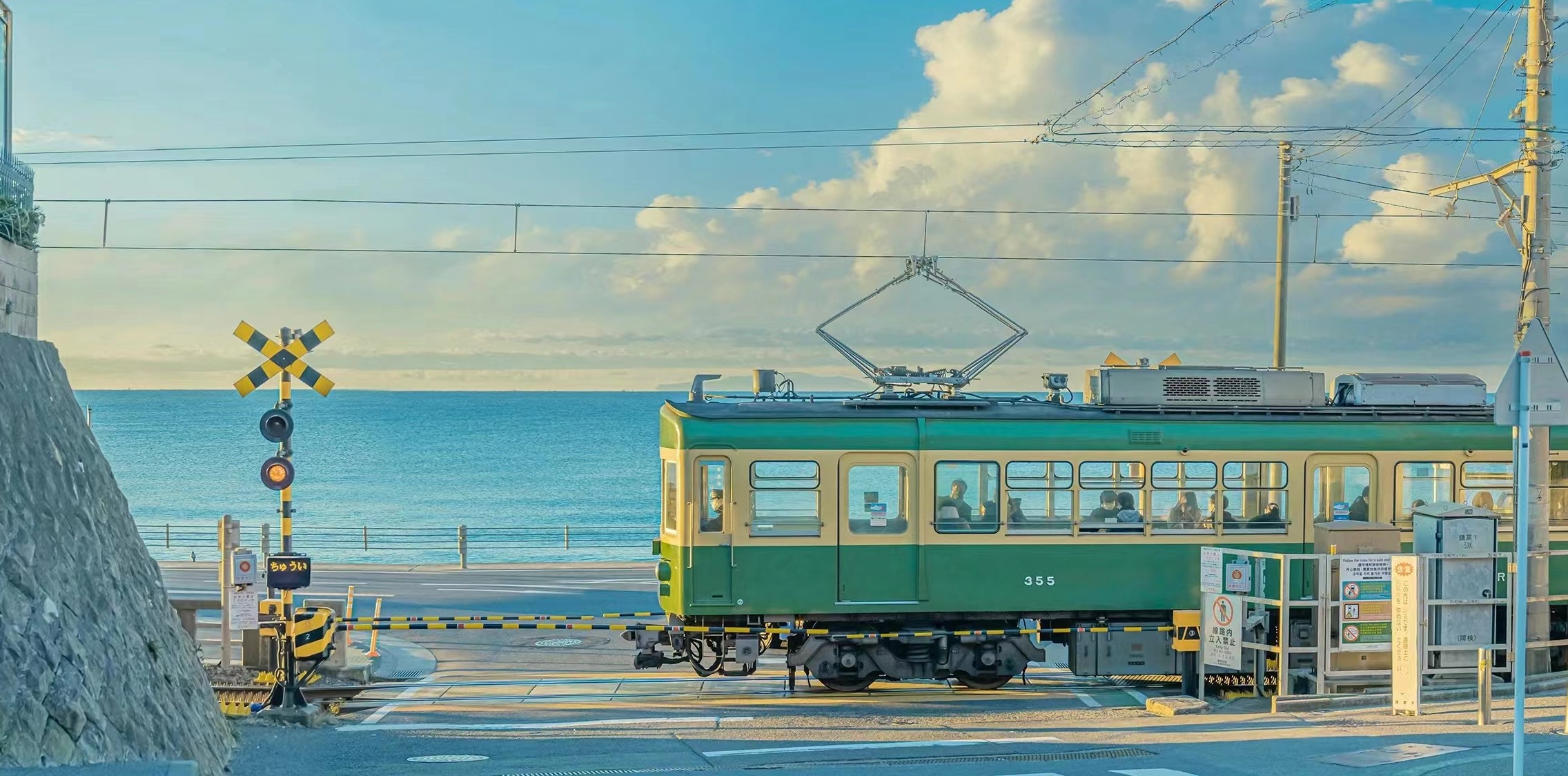 Speak Now | SharpLingo